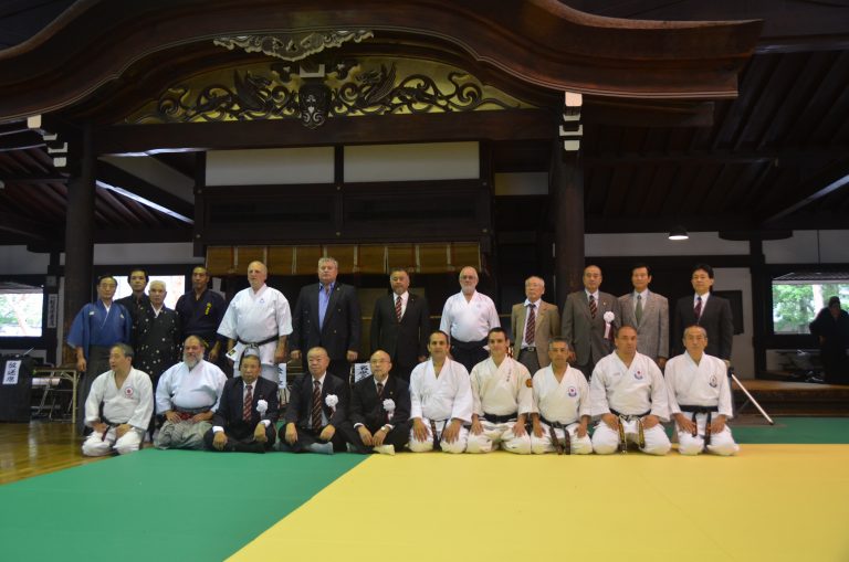 24th Budosai of the AJBF in Kyoto | Seishinkai